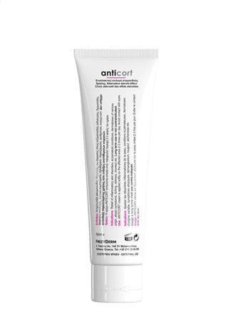 ANTICORT CREAM | FREZYDERM