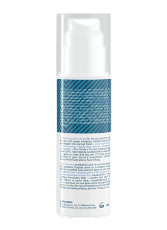 ATOPREL BARRIER CREAM Κρέμα Προσώπου & Σώματος | FREZYDERM | FREZYDERM