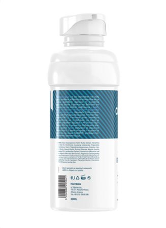 ATOPREL EMOLLIENT BAUME | FREZYDERM