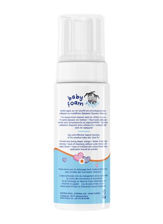 Baby Soap - Gentle Cleansing Foam Made for Babies | FREZYDERM