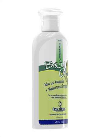 Baby Oil - Unscented Moisturising Oil for Gentle Baby Skin | FREZYDERM