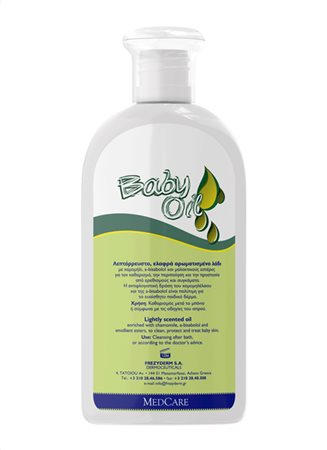 Baby Oil - Unscented Moisturising Oil for Gentle Baby Skin | FREZYDERM