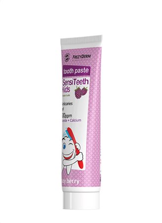 Kids Sensitive Toothpaste 500ppm - Sensiteeth Toothpaste for Children ...