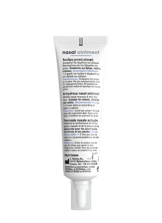 Nasal Ointment | FREZYDERM