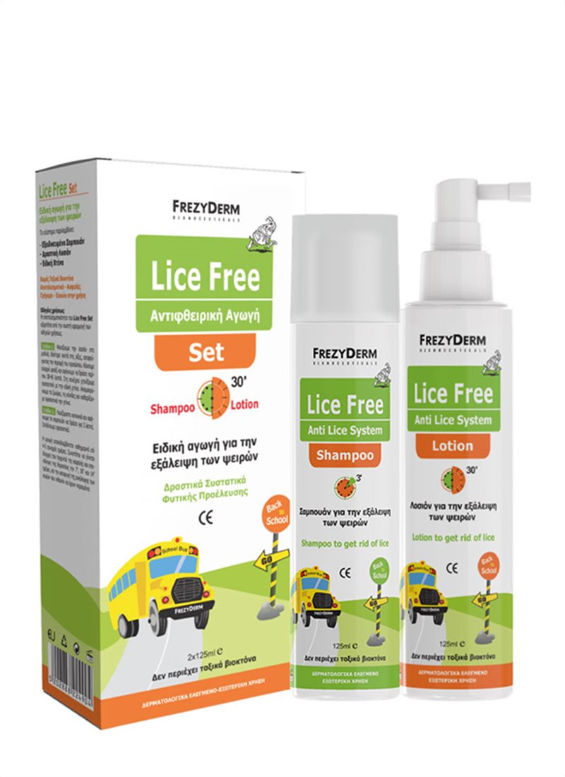 Lice Treatment Set - Shampoo, Lotion & Comb for Lice Treatment | FREZYDERM